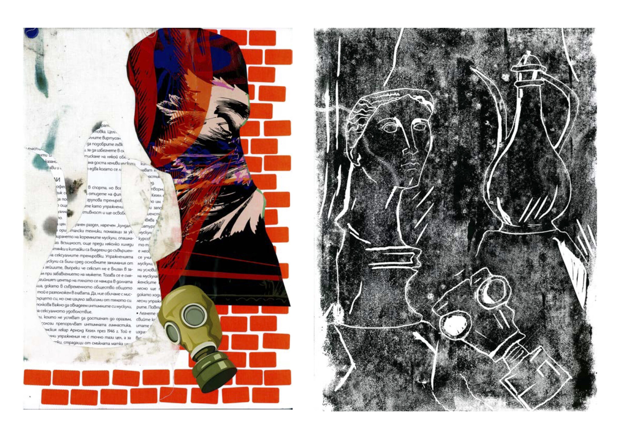 DNMADE - Réaliser son "carnet" pour Parcoursup - Cynnae